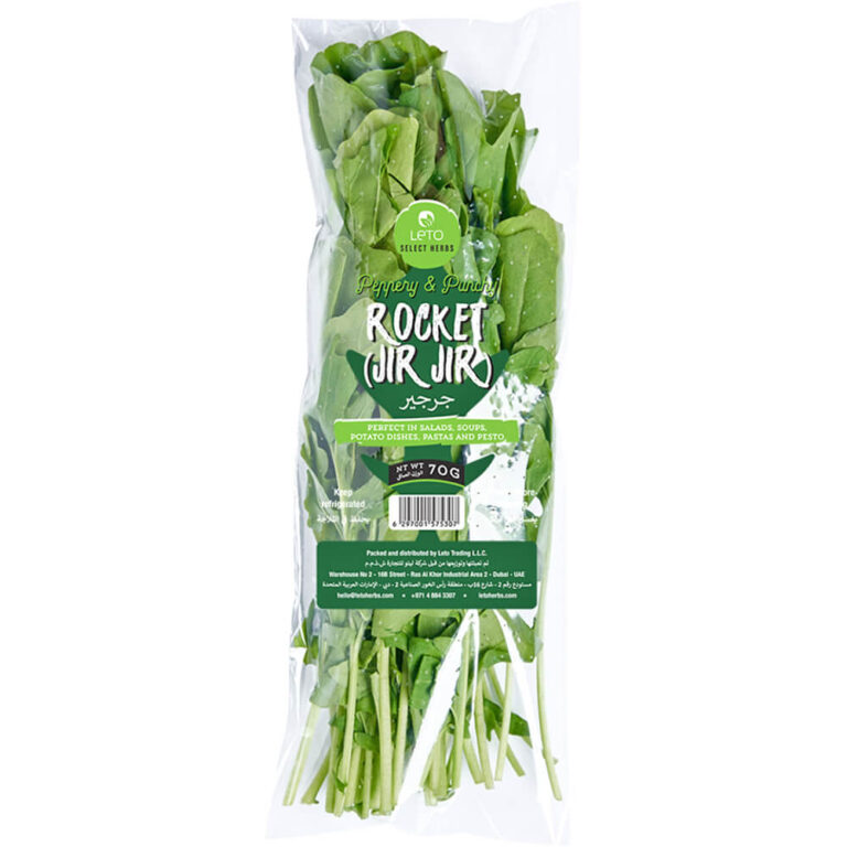 Rocket Leaves (Jir Jir) - Fresh Leaf UAE